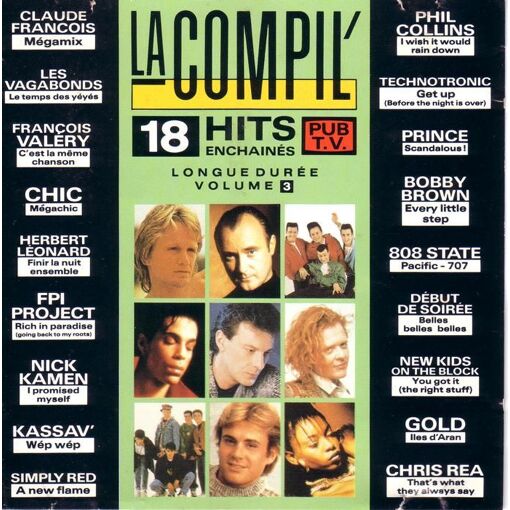 Megamix - CD | Rakuten