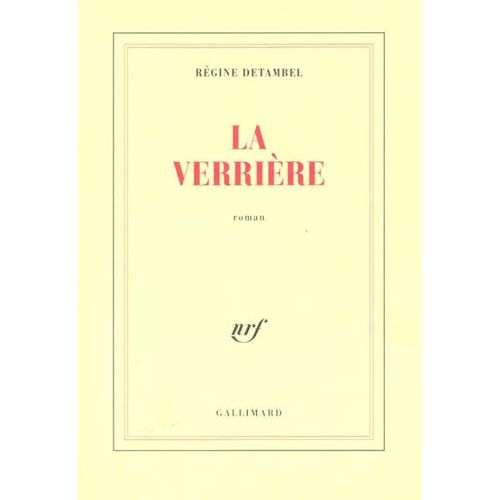 La Verrière | Rakuten