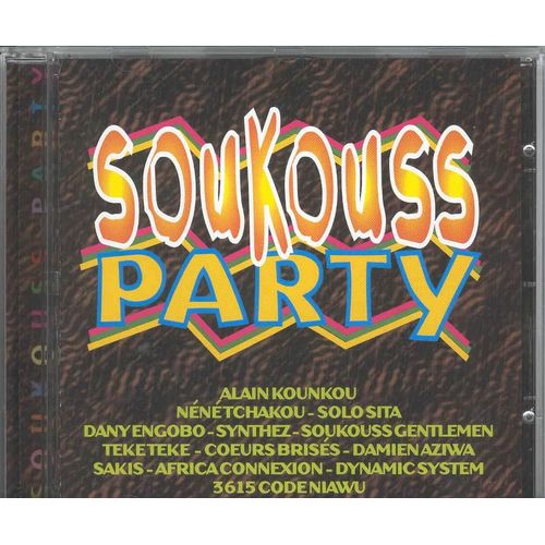 SOUKOUSS PARTY - CD | Rakuten