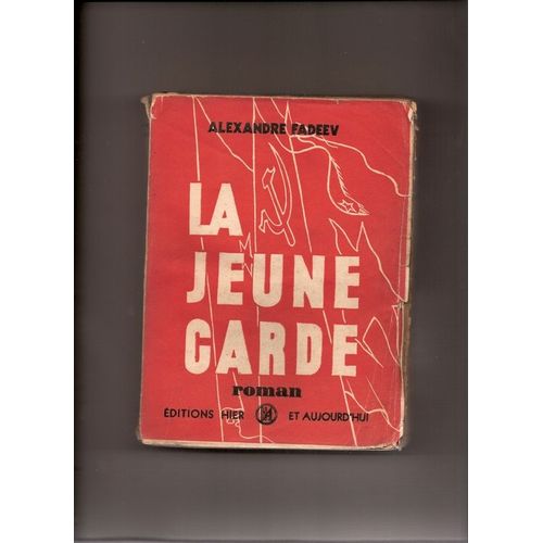 La Jeune Garde | Rakuten