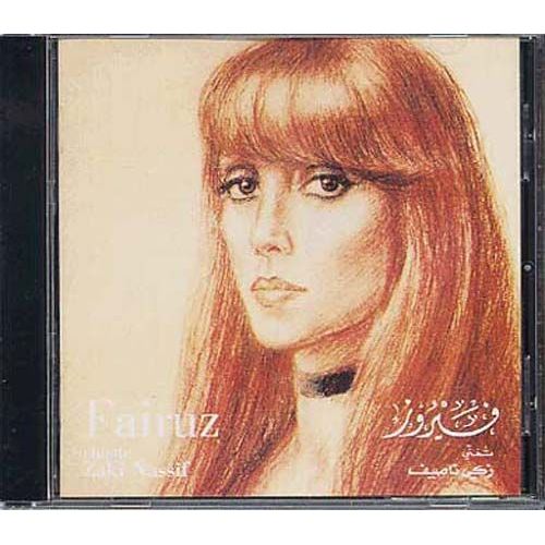 Fairuz chante Zaki Nassif - CD | Rakuten