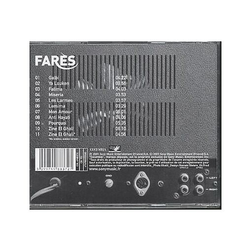 FARES - CD | Rakuten