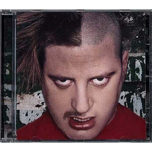 FREKO - CD | Rakuten