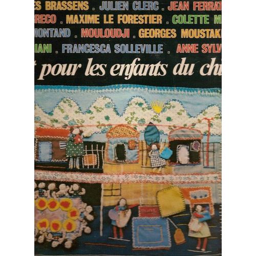 Chant pour les enfants du chili - Vinyle | Rakuten