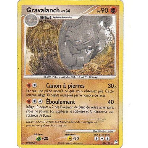 Gravalanch Niv 34 90pv 51/123 Diamant et Perle Tresors Mystérieux | Rakuten