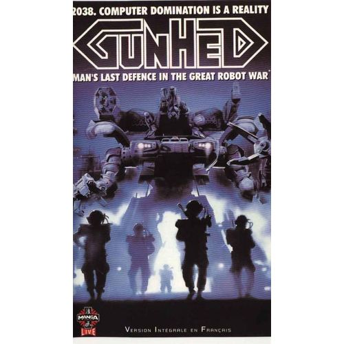 GUNHED ROBOT-WAR - VHS | Rakuten