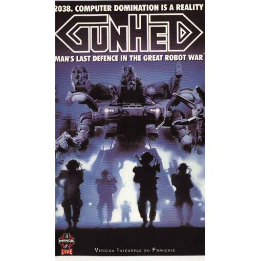GUNHED ROBOT-WAR - VHS | Rakuten