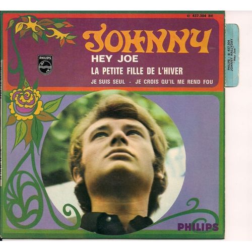 HEY JOE - 45 tours EP (longue durée) - Vinyle | Rakuten