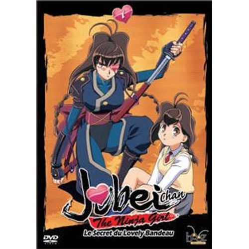 Jubei-chan vol. 1 - DVD Zone 2 | Rakuten
