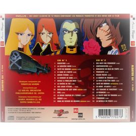 Albator 84 - Le film - CD | Rakuten