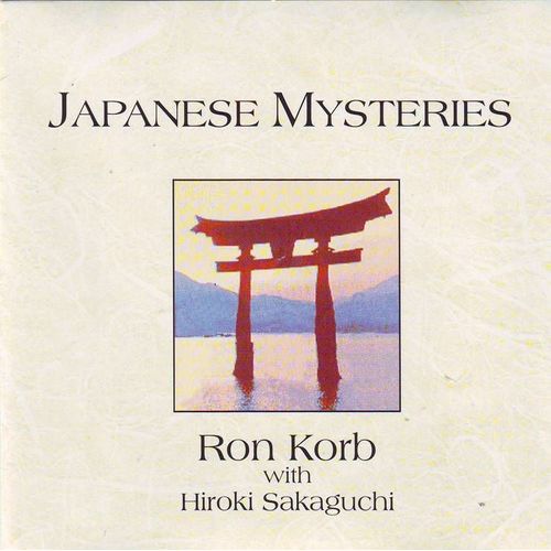 Japanese Mysteries - CD | Rakuten