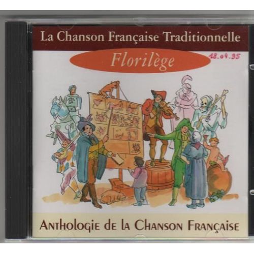 Florilège - CD | Rakuten