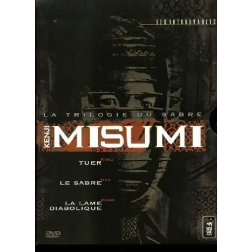 La Trilogie du sabre - Kenji Misumi : Tuer + Le sabre + La lame diabolique | Rakuten