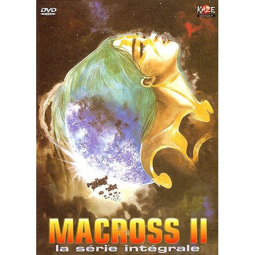 Macross II : La série intégrale - DVD Zone 2 | Rakuten