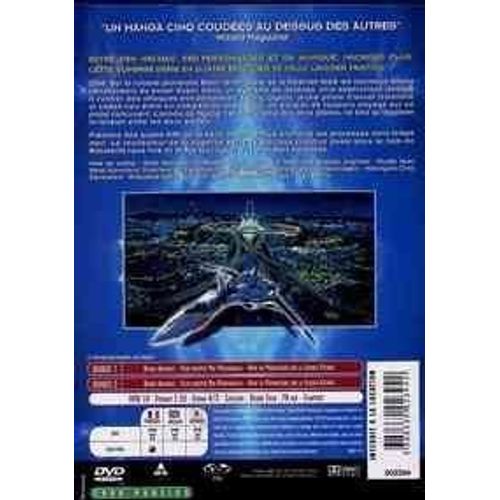 Macross Plus - Vol. 1 - DVD Zone 2 | Rakuten