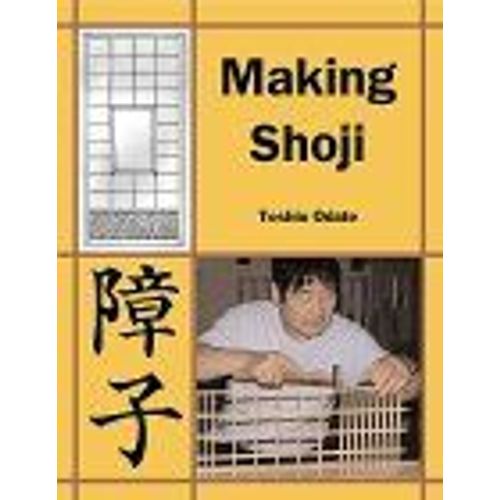 Making Shoji - livre langue etrangere | Rakuten