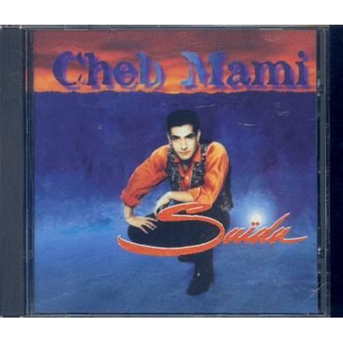 SAIDA - CD | Rakuten