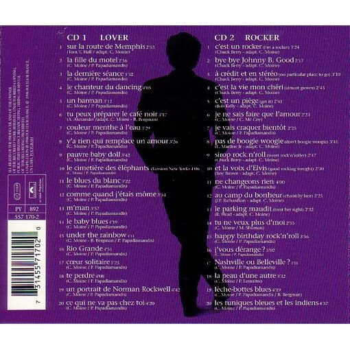 Eddy Lover Rocker - CD | Rakuten