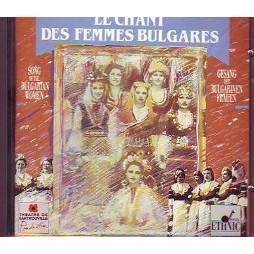 Bulgarie : Village music of Bulgaria - le chant des femmes bulgares (mystère des voix bulgares ...