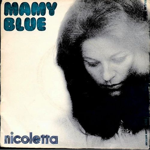 Mamy Blue Vinyle Rakuten