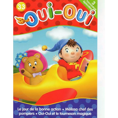 Oui-oui - DVD Zone 2 | Rakuten
