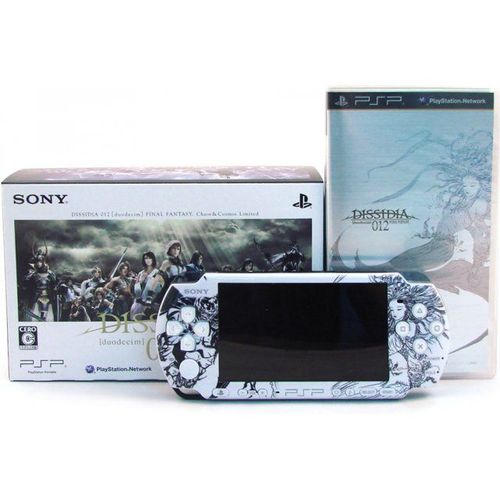 PACK PSP FINAL FANTASY DISSIDIA LIMITED EDTION | Rakuten