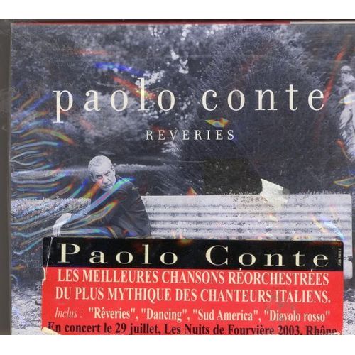 Rêveries - CD | Rakuten