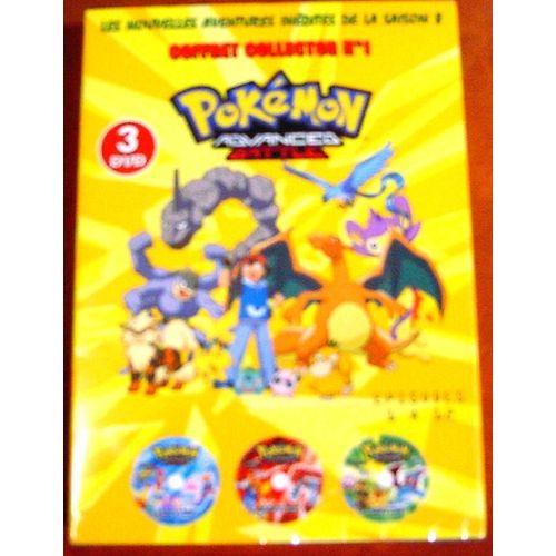 Pokemon advanced battle - saison 8 - coffret collector n°1 | Rakuten