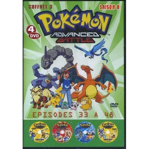 Pokemon advanced battle saison 8 coffret - episodes 33 a 48 | Rakuten
