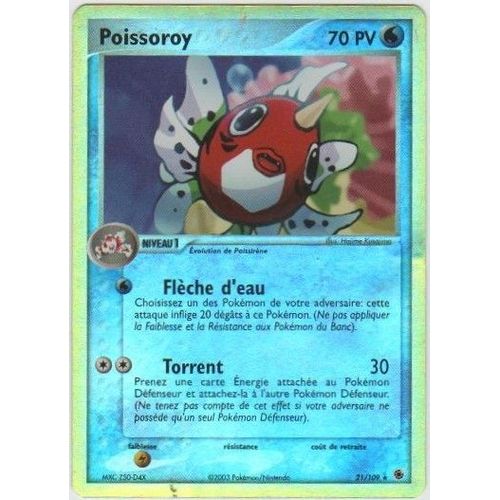 Pokemon - rubis et saphir - poissoroy - reverse - 2eme edition - 21/109 ...