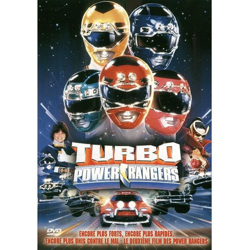 Turbo Power Rangers - DVD Zone 2 | Rakuten