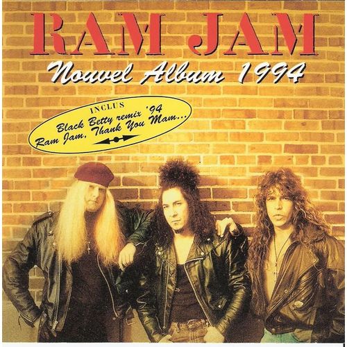 Nouvel Album 1994 - CD | Rakuten