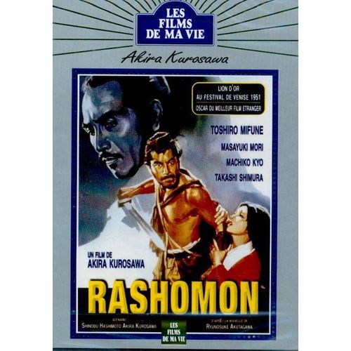 Rashomon | Rakuten