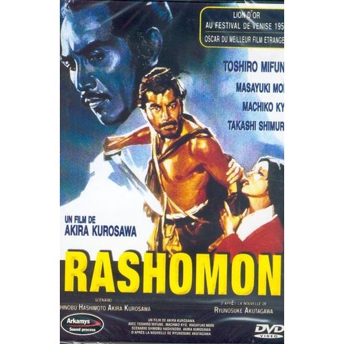 RASHOMON - DVD Zone 2 | Rakuten