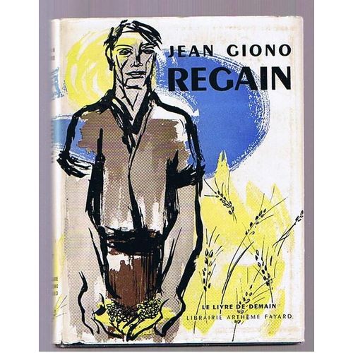 Regain Regain | Rakuten