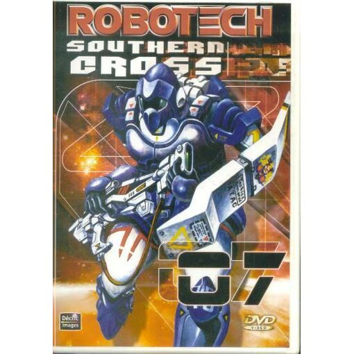 ROBOTECH - Southern Cross - DVD Zone 2 | Rakuten