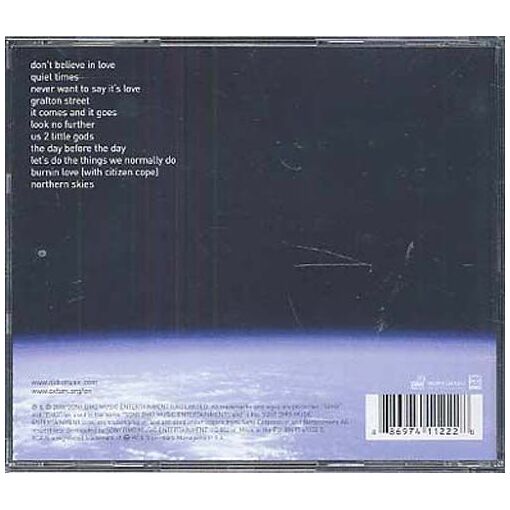 Safe trip home - CD | Rakuten