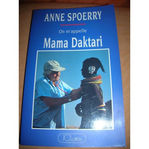 Mama Daktari - Santé, Médecine | Rakuten