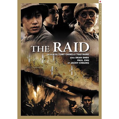The Raid - DVD Zone 2 | Rakuten