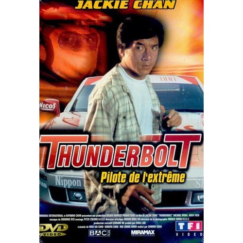 Jackie Chan sous pression - Thunderbolt, pilote de l'extrême | Rakuten
