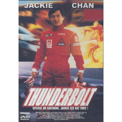 Thunderbolt, le pilote de l extrême - DVD Zone 2 | Rakuten