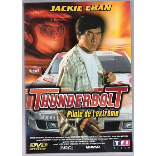 Jackie Chan sous pression - Thunderbolt, pilote de l'extrême | Rakuten