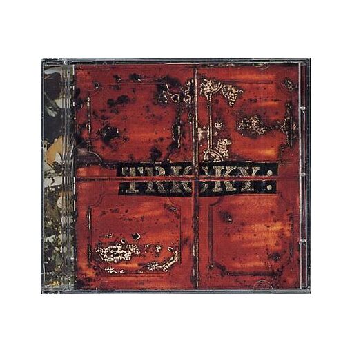 Maxinquaye - CD | Rakuten