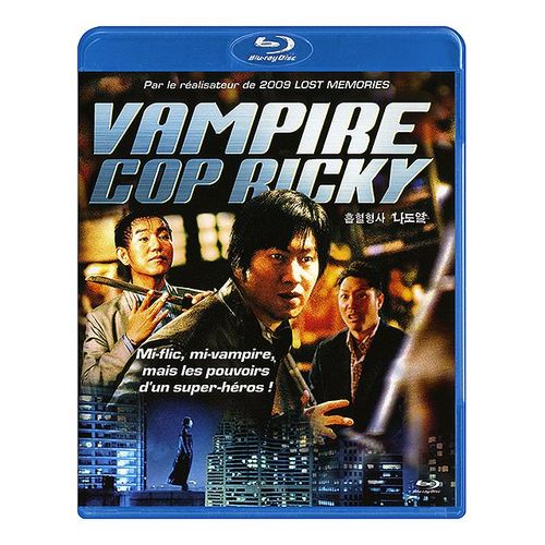 Vampire Cop Ricky - Blu-ray - Blu-Ray | Rakuten