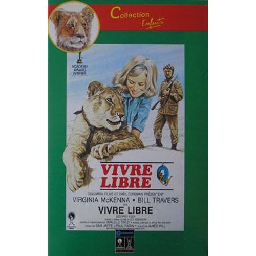 VIVRE LIBRE BORN FREE - VHS | Rakuten