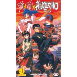 Yu yu hakusho - Vol. 1 (V.F) - VHS | Rakuten