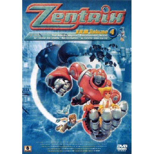 Zentrix - Volume 4 - DVD Zone 2 | Rakuten