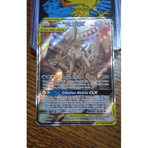 Arceus Palkia et dialga gx 221/236 full art harmonie des esprits carte Pokémon | Rakuten