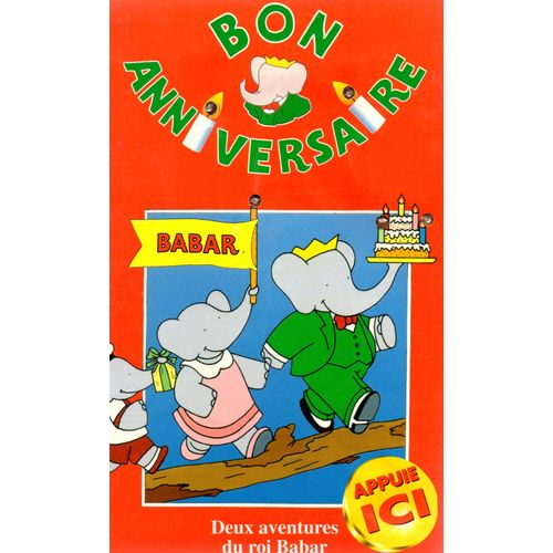 Babar Bon Anniversaire - VHS - VHS | Rakuten