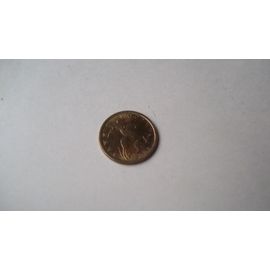 Bahk poccnn 10 komeek - Numismatique | Rakuten